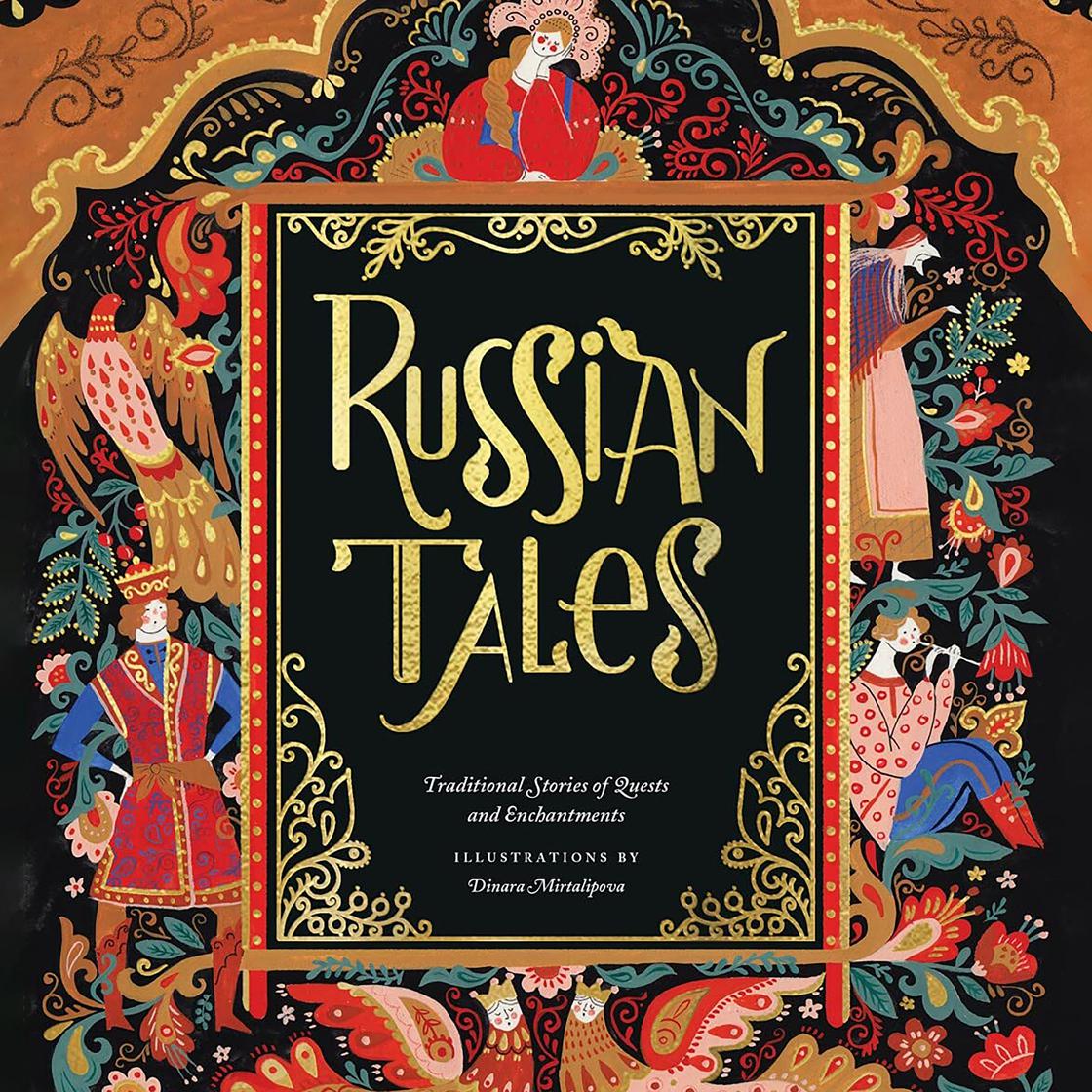 Russian Tales Audiobook | Libro.fm