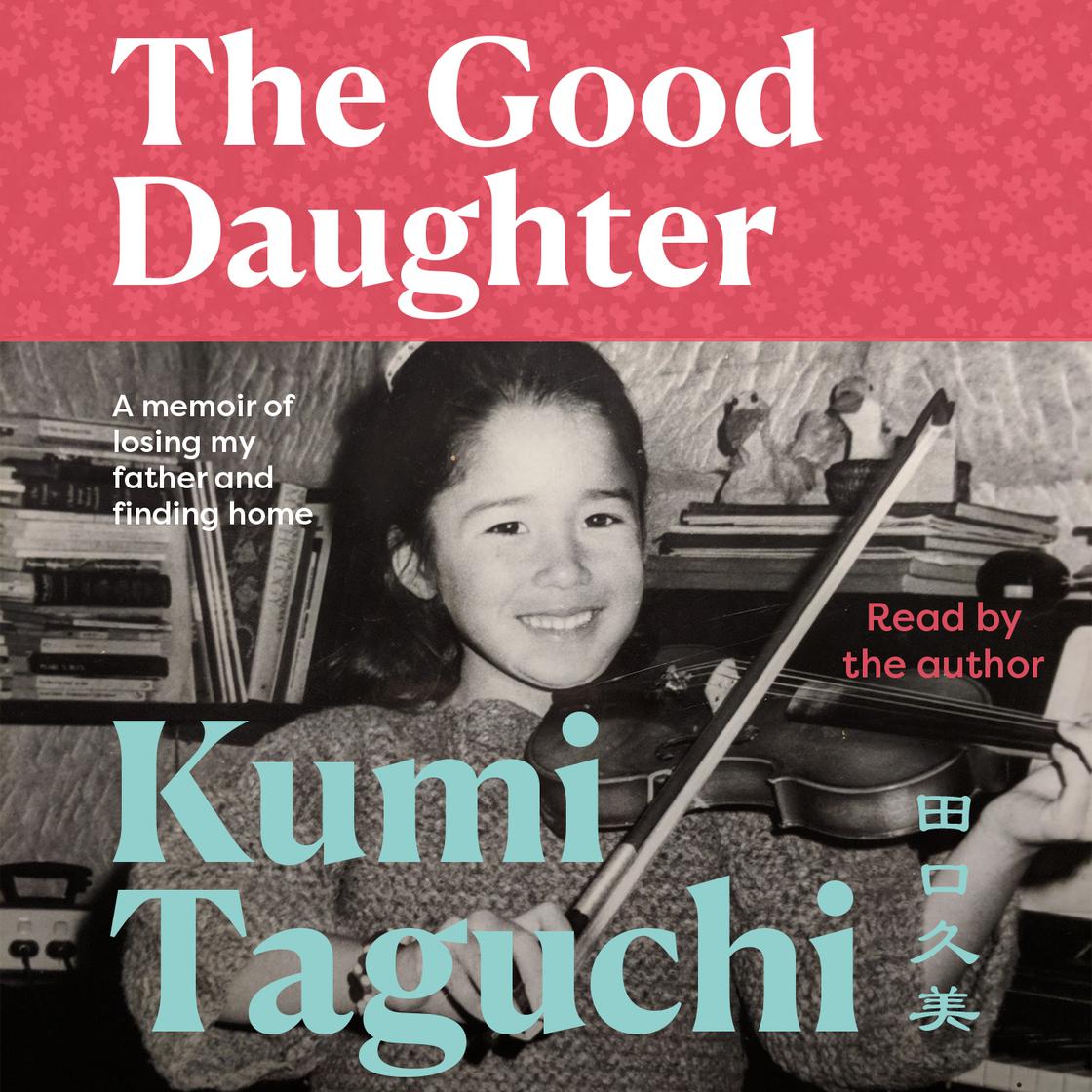 The Good Daughter Audiobook | Libro.fm
