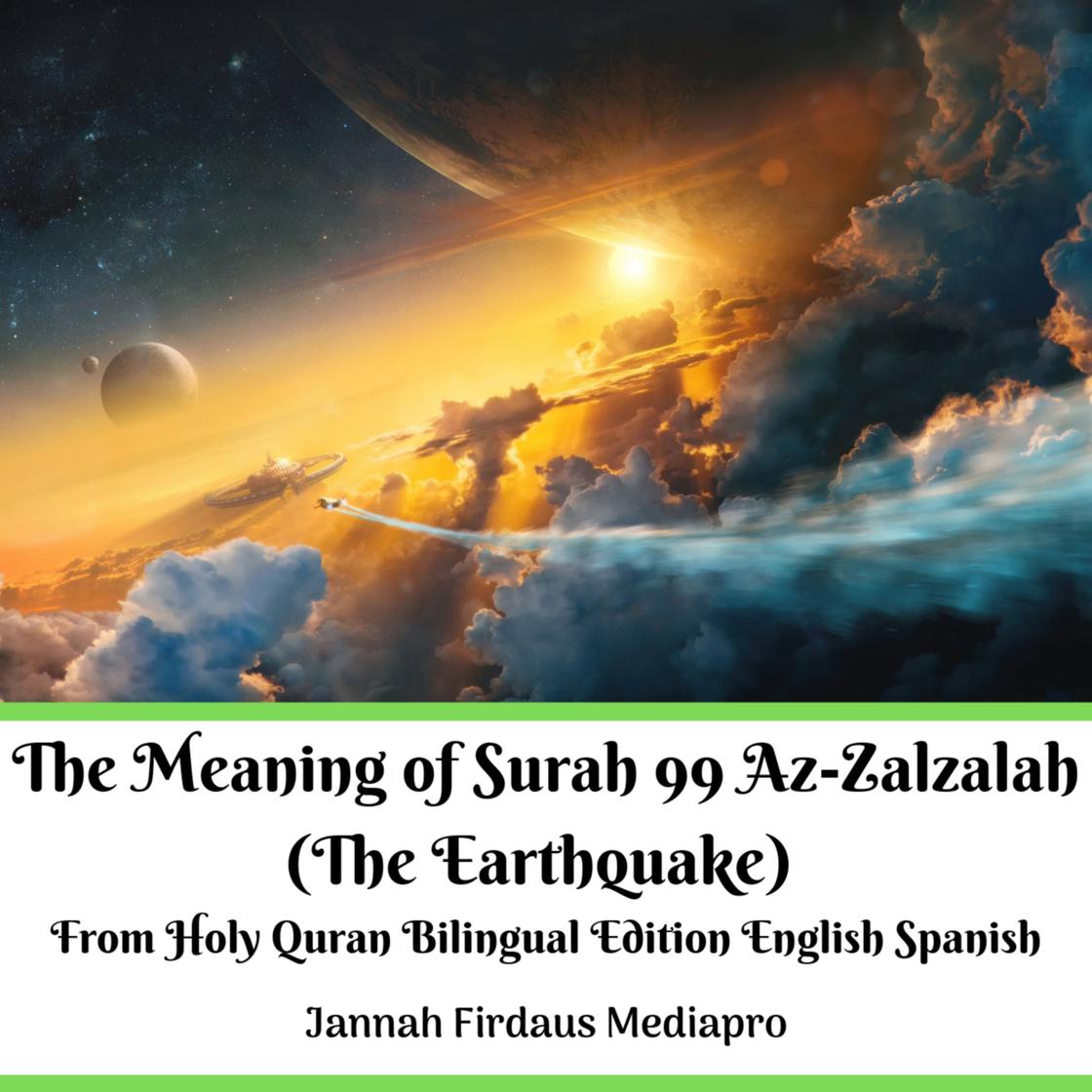 Libro.fm | The Meaning of Surah 99 Az-Zalzalah (The Earthquake) From ...