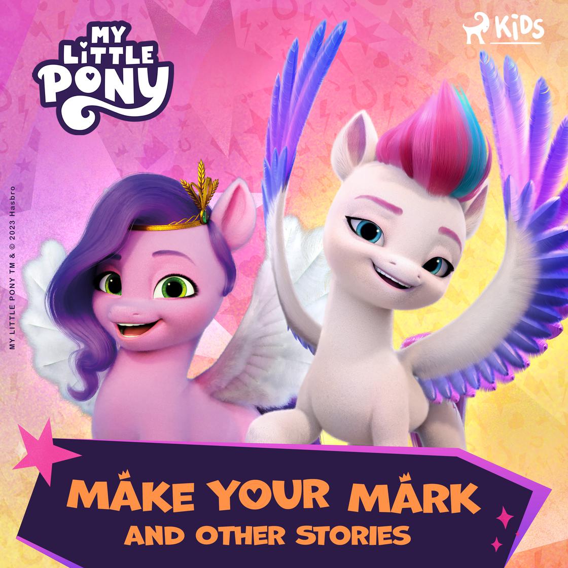 Mlp Created