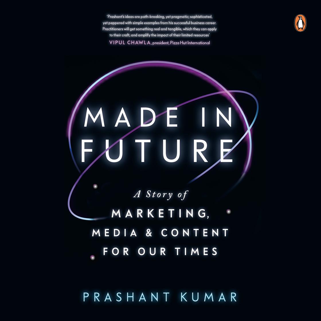 Libro.fm | Made In Future Audiobook