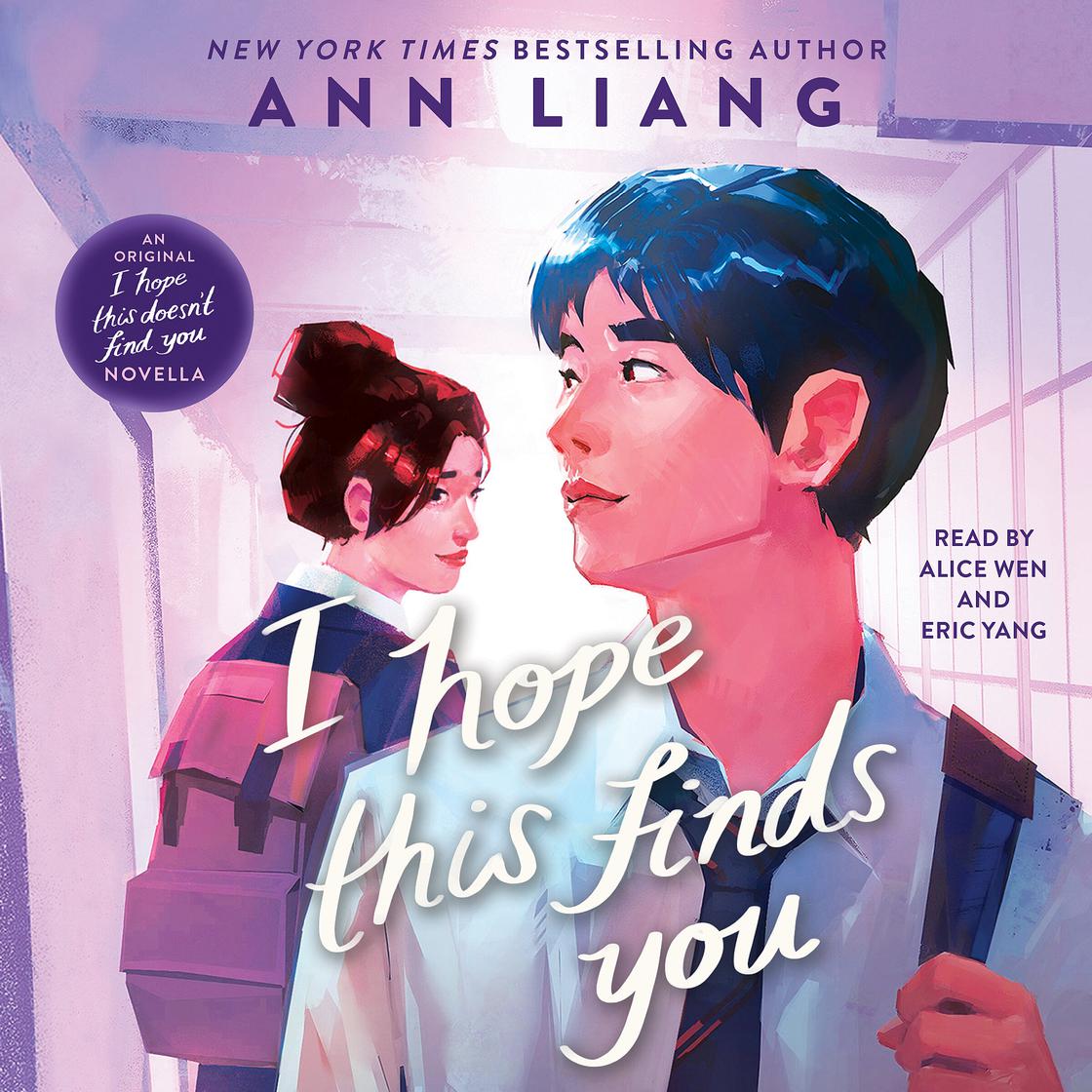 I Hope This Finds You (An I Hope This Doesn't Find You Novella ...