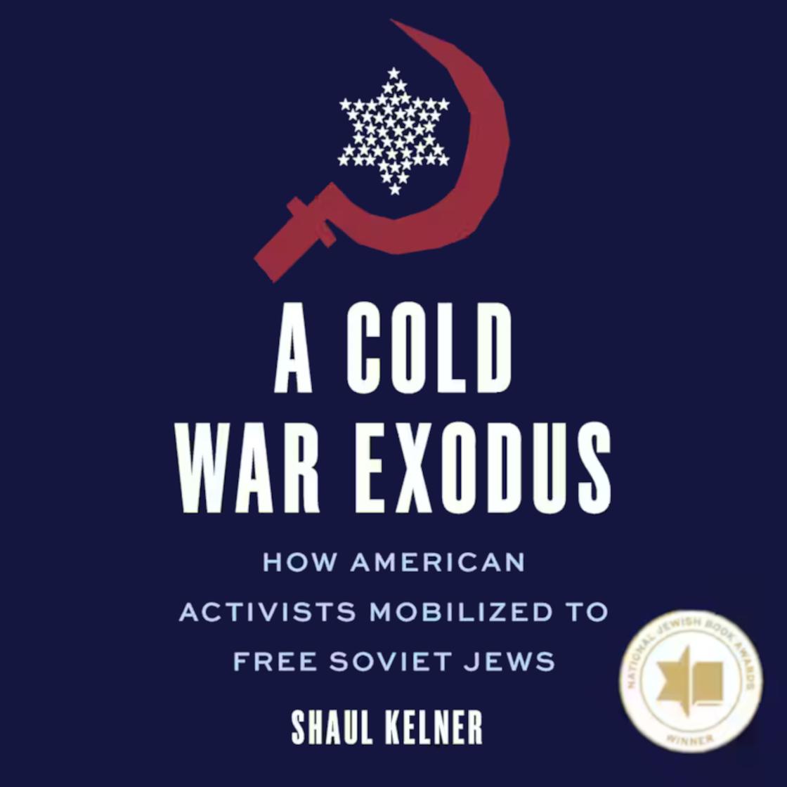 A Cold War Exodus Audiobook | Libro.fm