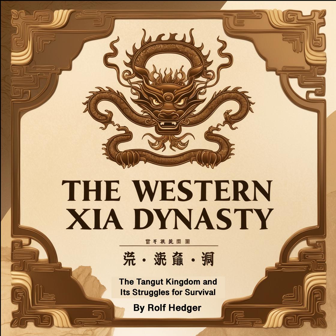 The Western Xia Dynasty Audiobook | Libro.fm