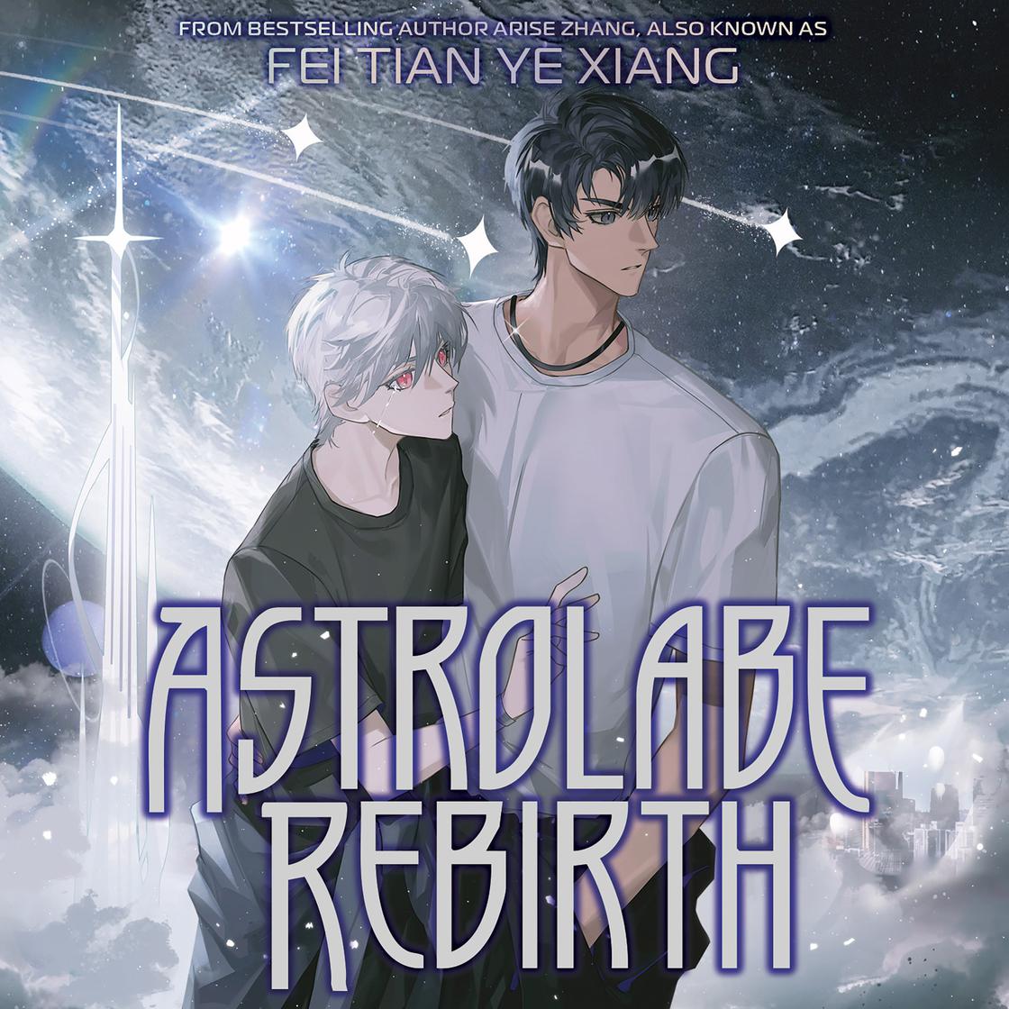 Astrolabe Rebirth (Novel) Audiobook | Libro.fm
